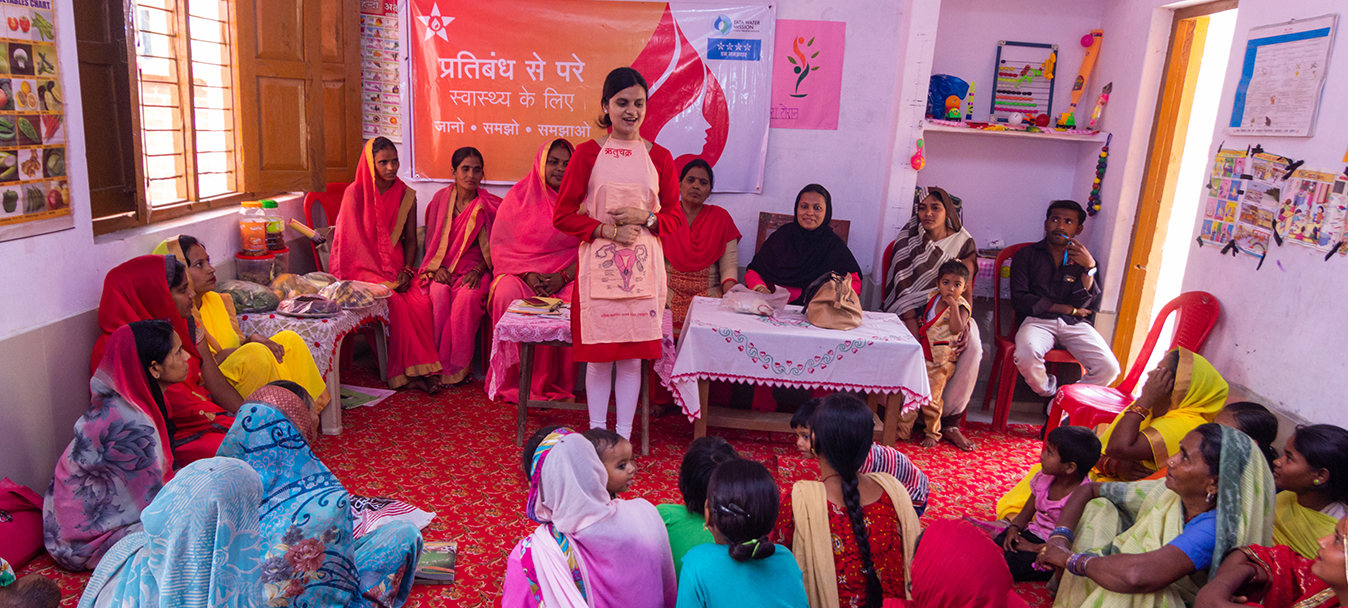 Menstrual Hygiene Management Phase 2