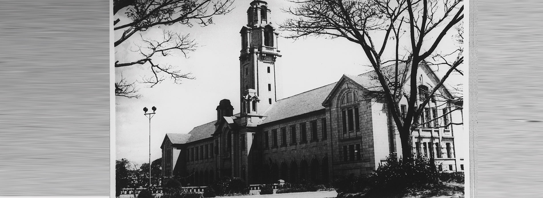 Tata Institute for Genetics and Society - Tata Trusts